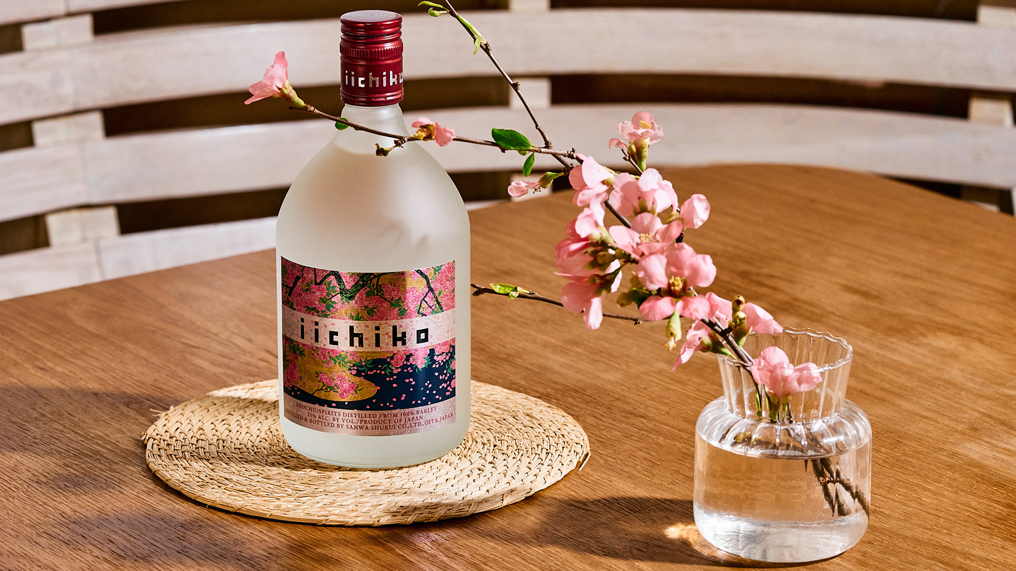 Iichiko Shochu Debuts HANA Label For Cherry Blossom Season - Spirited