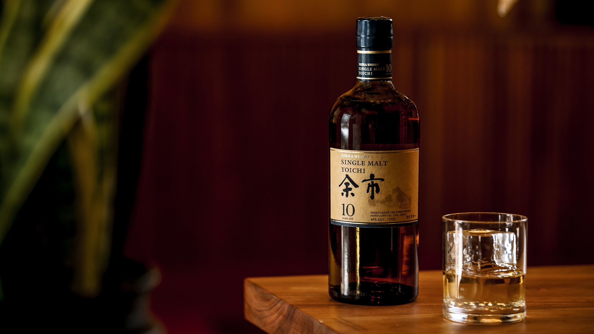 Nikka Yoichi Single Malt 10-Year-Old Arrives In U.S.